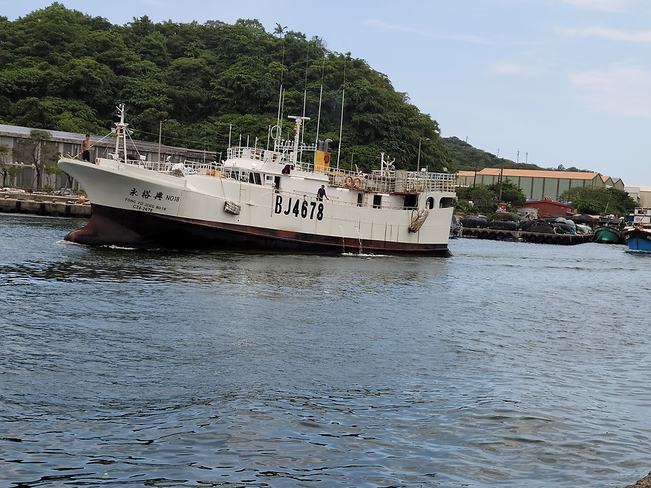 YONG YU SING NO.18 (VID: 3560) | Record of Fishing Vessels